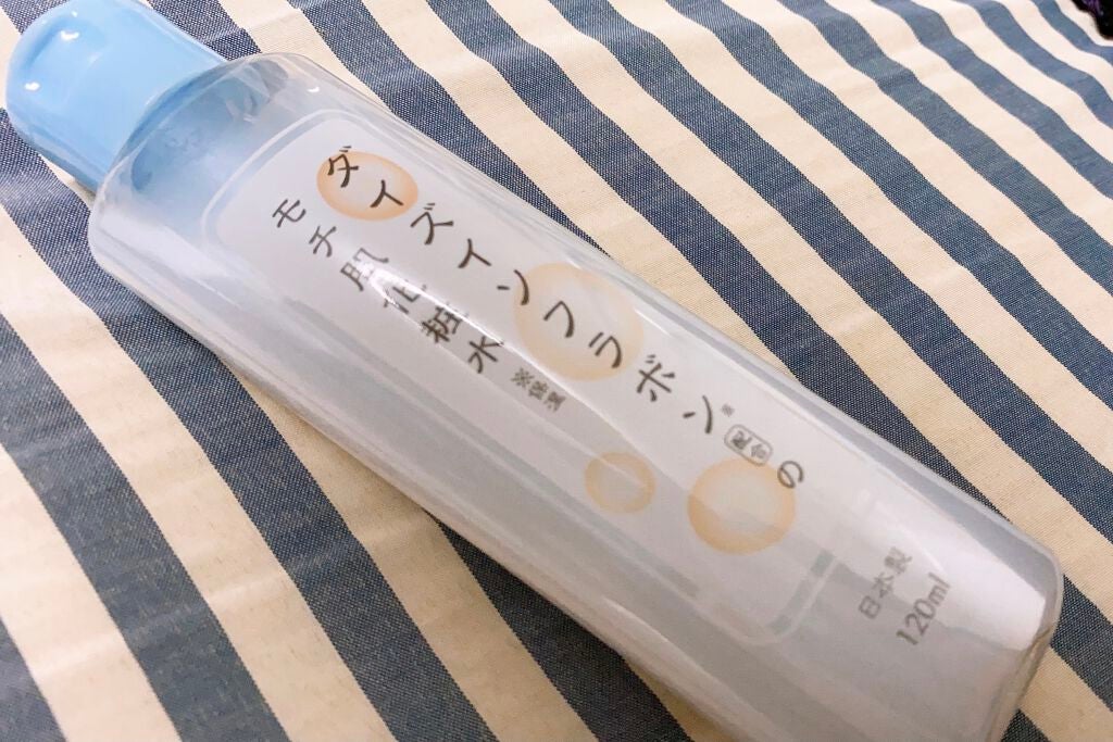 ダイズイソフラボン配合のモチ肌化粧水|daisoの口コミ 超優秀!100均で買えるおすすめ化粧水!【daiso ダイズイソフラボン 化粧水