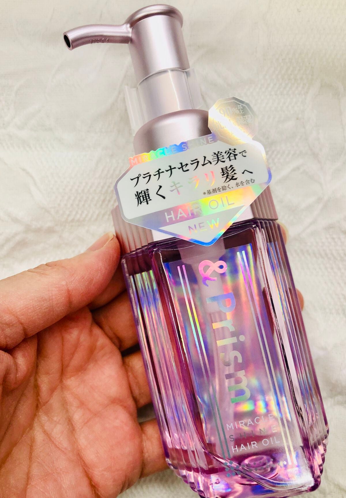 ミラクル シャイン ヘアオイル|andprismの口コミ Andprism Miracle Shine ヘアオイルの紹介です By ライスコロッケ