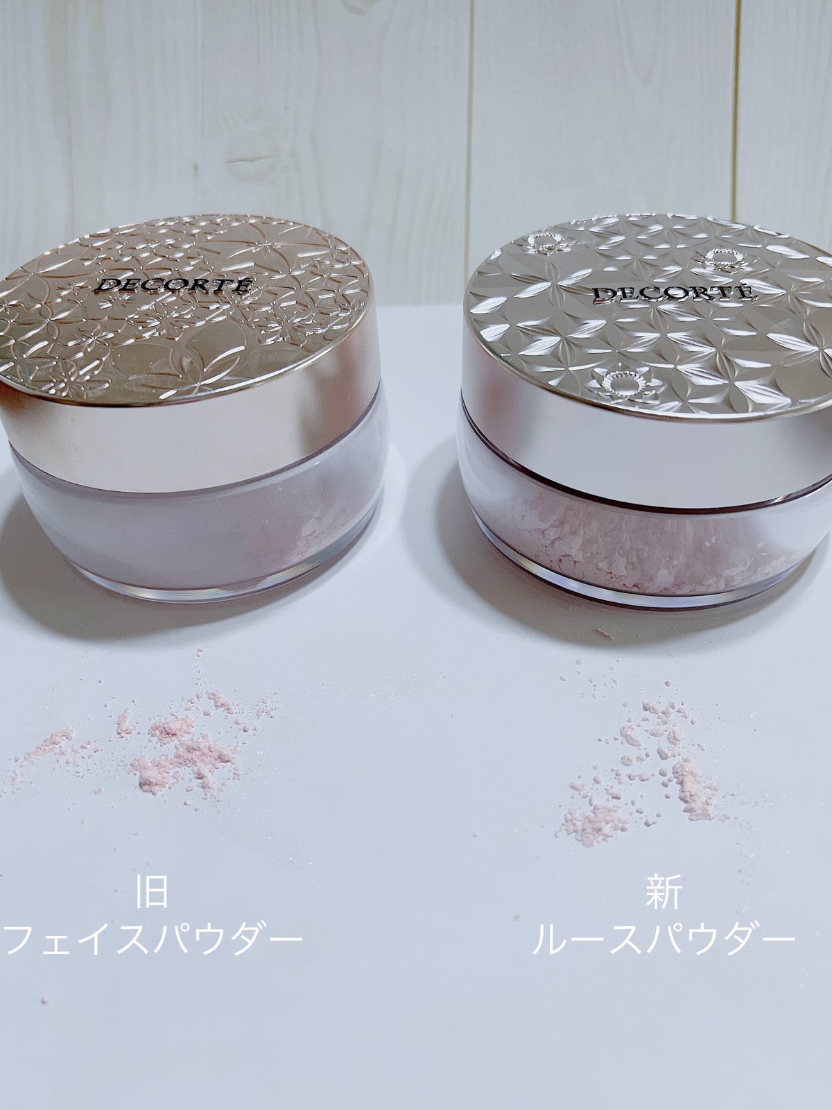【decortÉのルースパウダーを徹底比較】フェイスパウダー&ルース パウダーを比べてみました! 【リニューアルしてなにが変わった?🩷コスメ