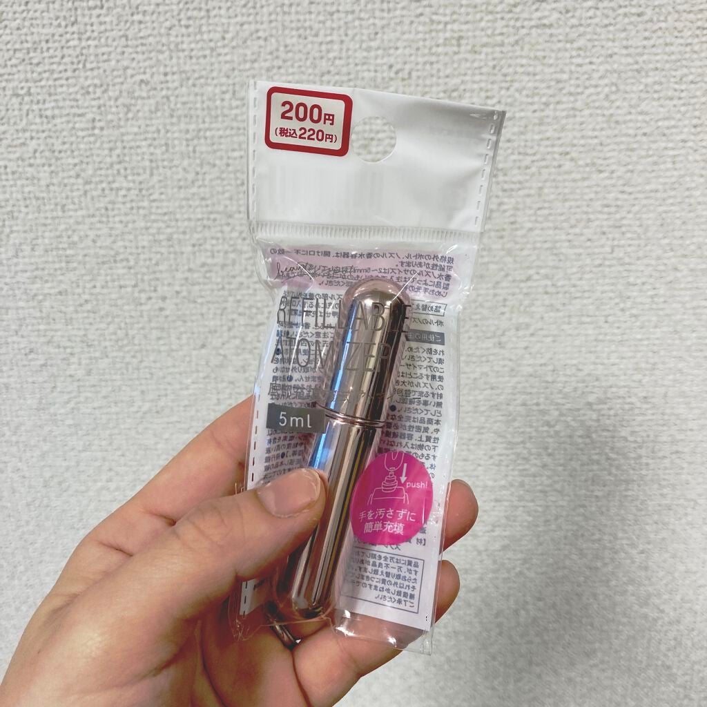 底部充填方式アトマイザー|daisoの口コミ 超優秀!100均で買えるおすすめコスメ!ダイソーで見つけた! 簡単充填アトマイザー! By