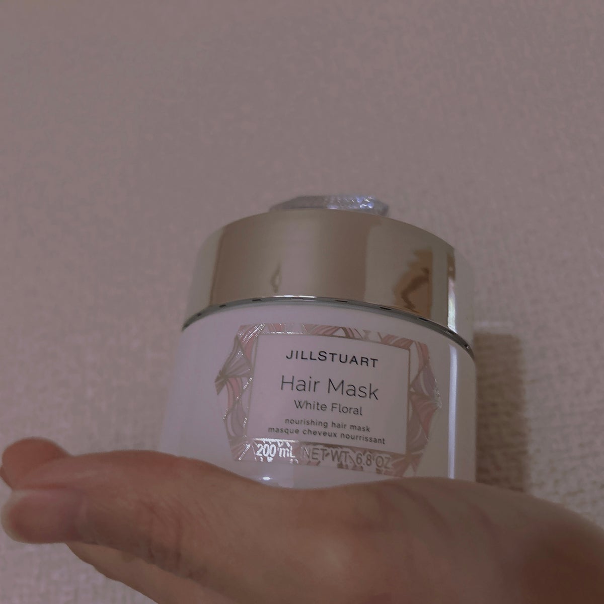 ジルスチュアート ヘアマスク ホワイトフローラル|jill Stuartの口コミ 誕生日プレゼントで貰い使用していますが、朝 By ゆ