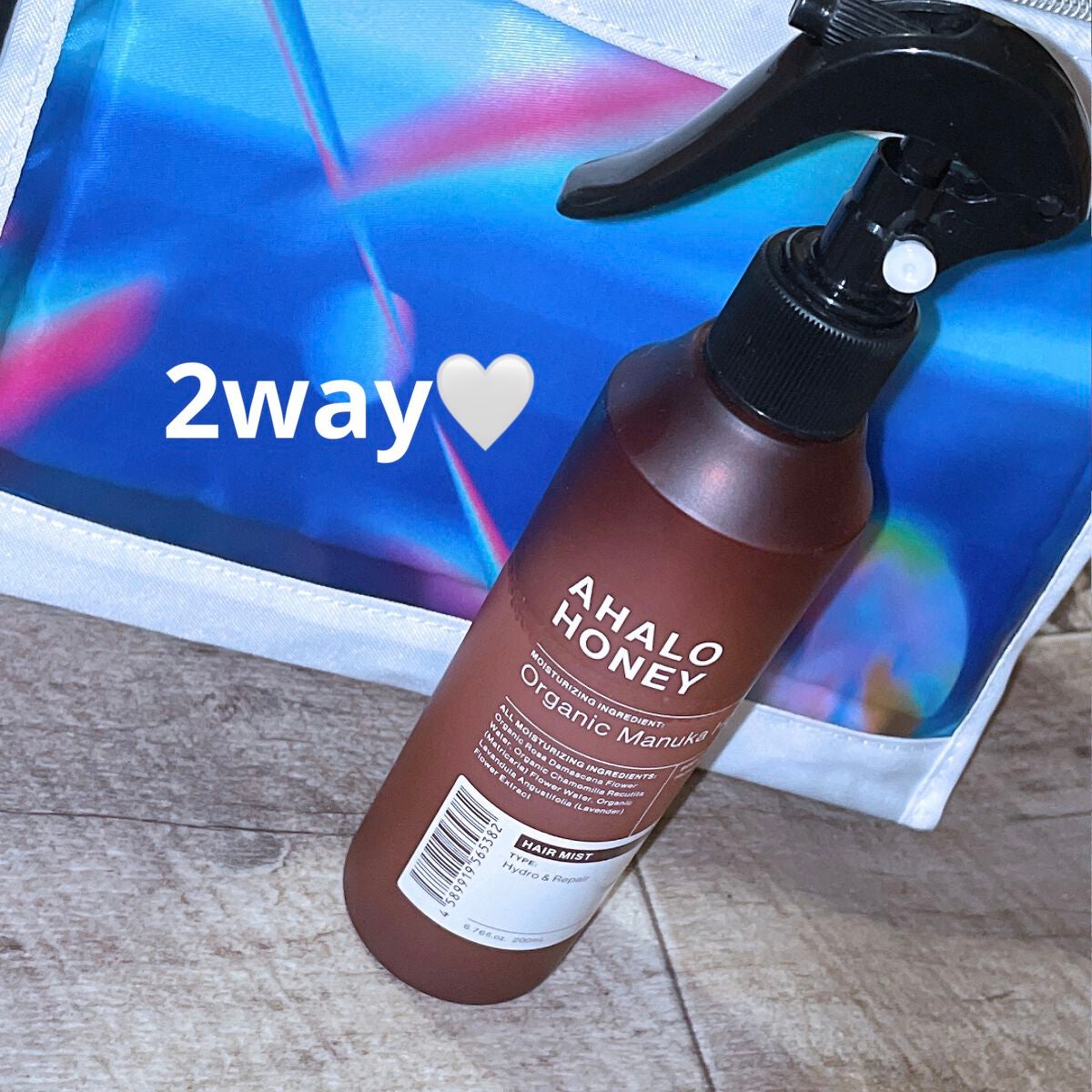 ハイドロ&リペア ジェントル ヘアミスト|ahalo Honeyの口コミ 🧸ahalo Honey🧸 アハロハニー ハイドロ&リペア