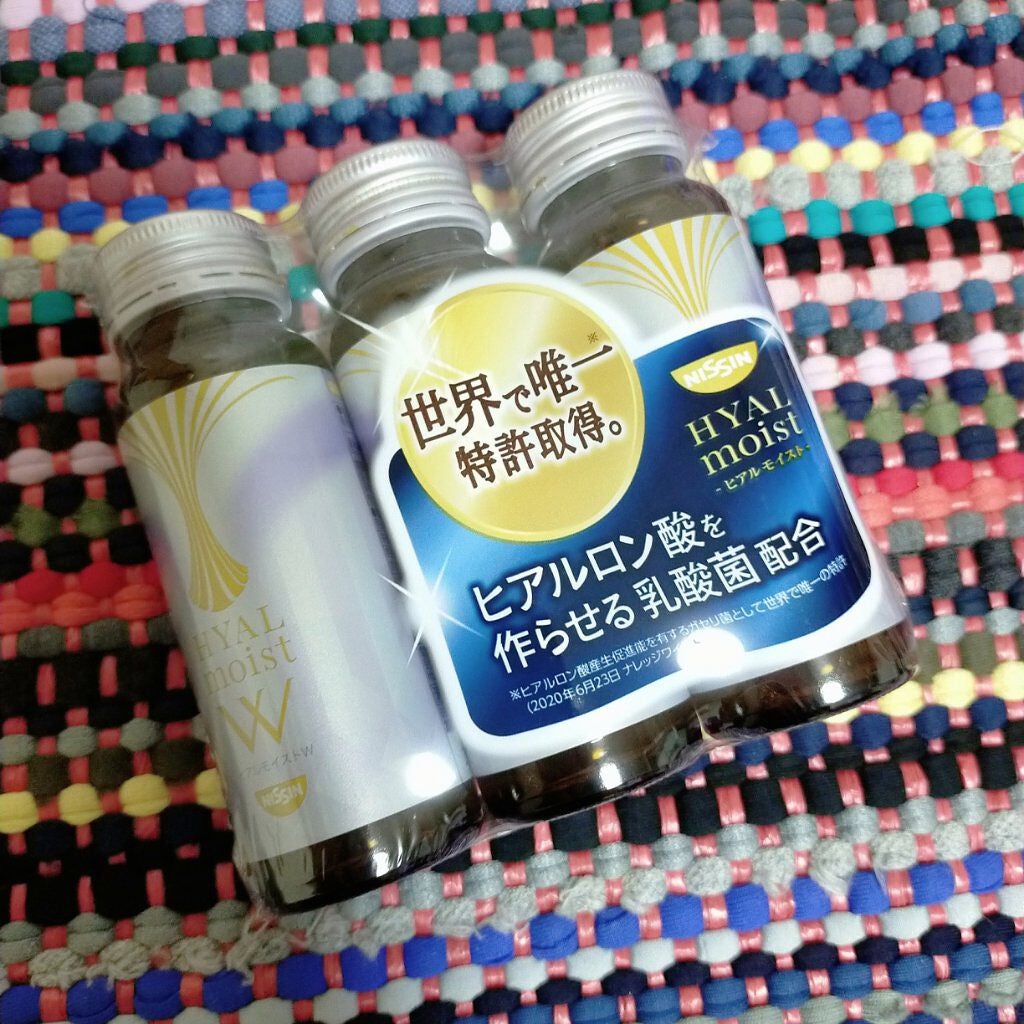 ヒアルモイスト W 50ml×3本|日清食品の口コミ「世界で唯一、 ヒアルロン酸を作らせる”機能が特許として認められた日清食品独自の「ヒア