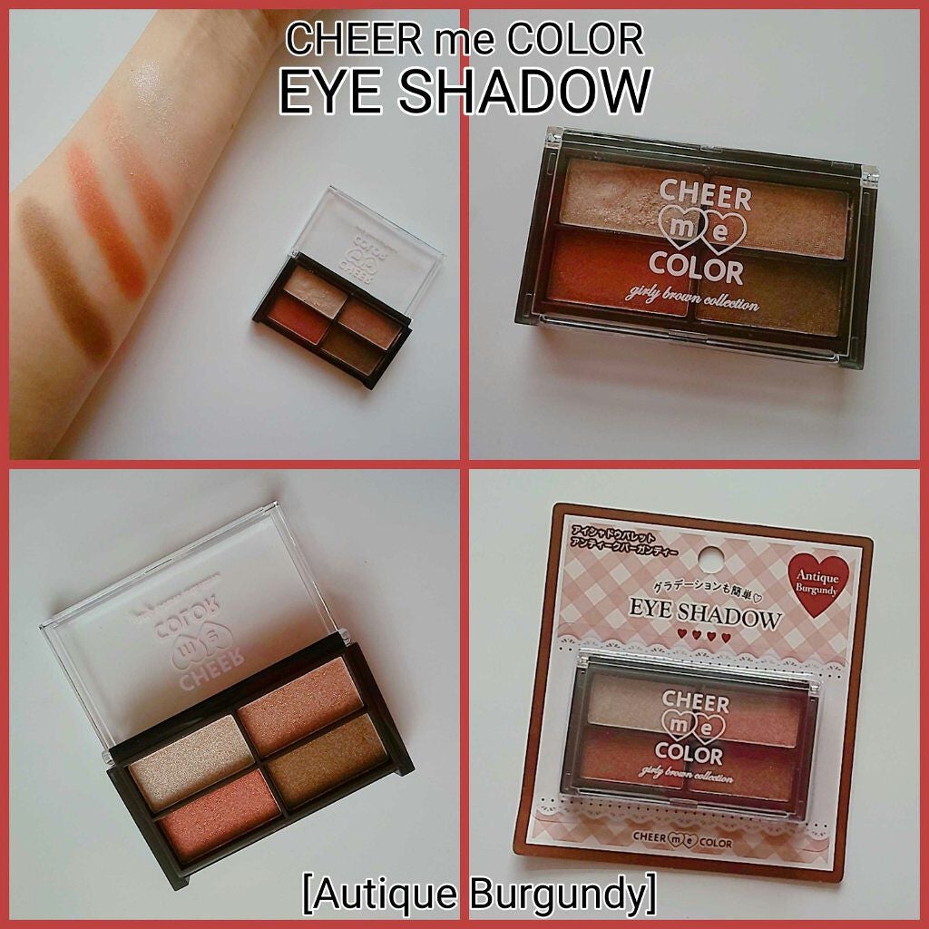 Cheer Me Color アイシャドウ|セリアの辛口レビュー Seria Cheer Me Color Eye Shadow By