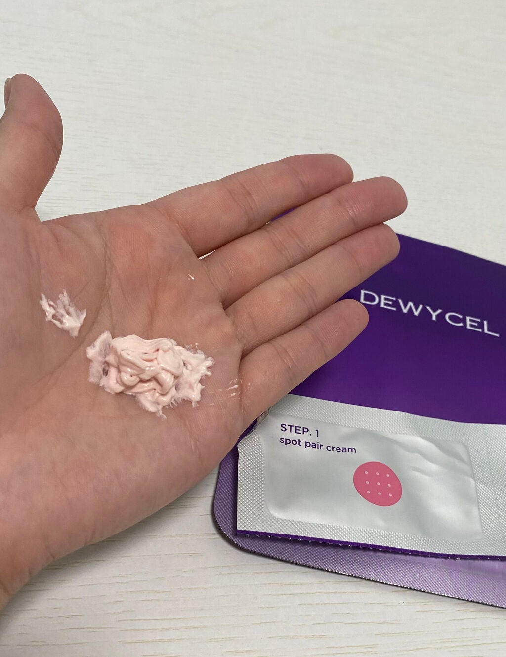 トラブルペアーマスク|dewycelの使い方を徹底解説 乾燥肌におすすめのシートマスク・パック!💠deycel💠 トラブルペアマスクを紹介