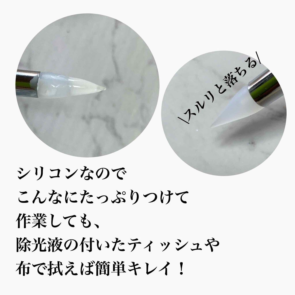 シリコンネイルブラシ|セリアの口コミ 超優秀!100均で買えるおすすめネイル用品!すんごく手入れが簡単なネイルブラシ見つけました