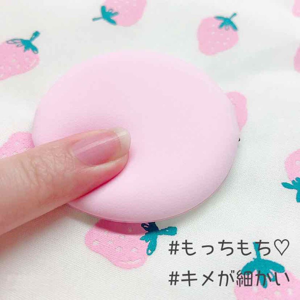 クッションパフ|キャンドゥの口コミ 超優秀!100均で買えるおすすめパフ・スポンジ! Can Do Pink Strawberry