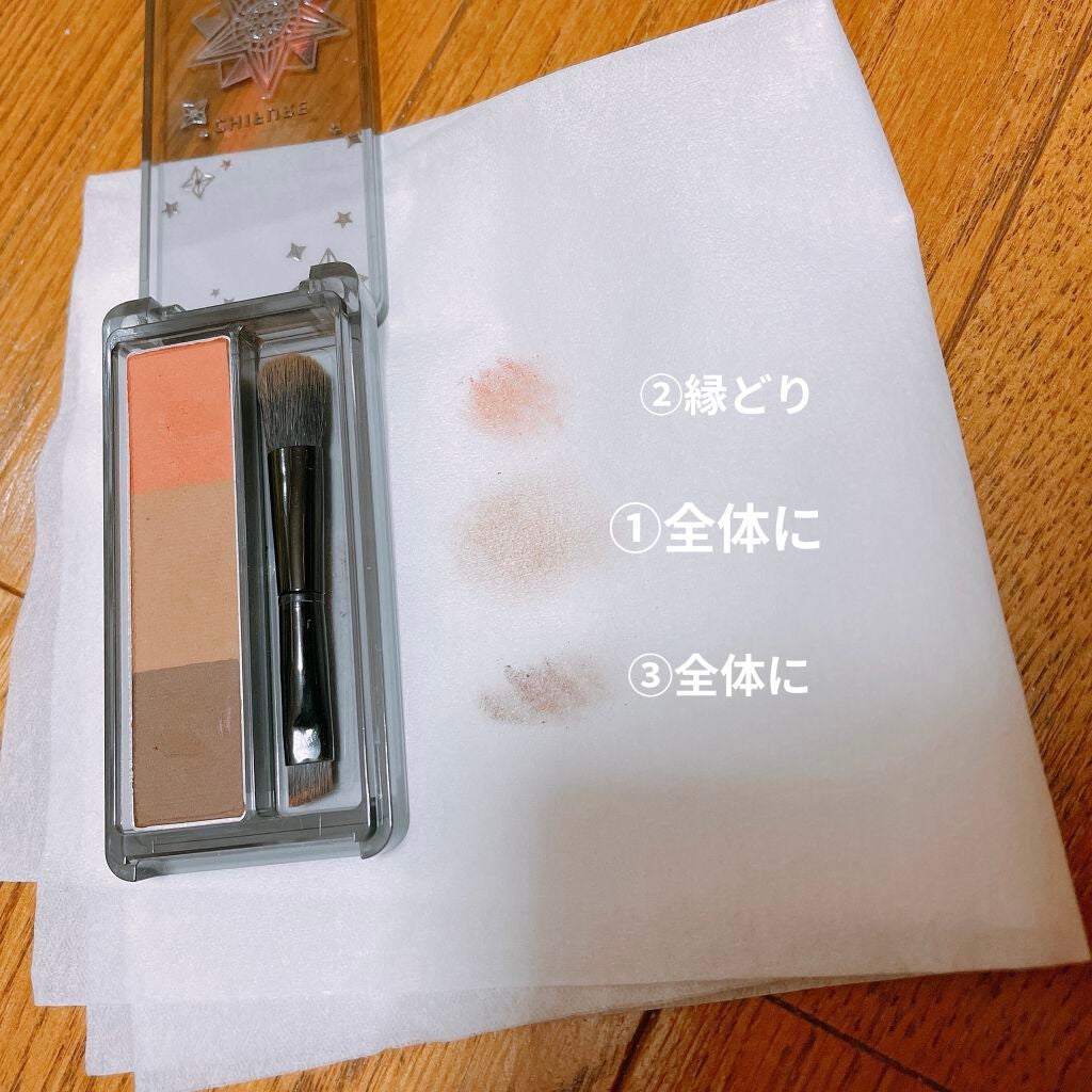 アイブロー パウダー|ちふれの口コミ ちふれアイブロー パウダーor10テラコッタ By 春敏感肌 Lips