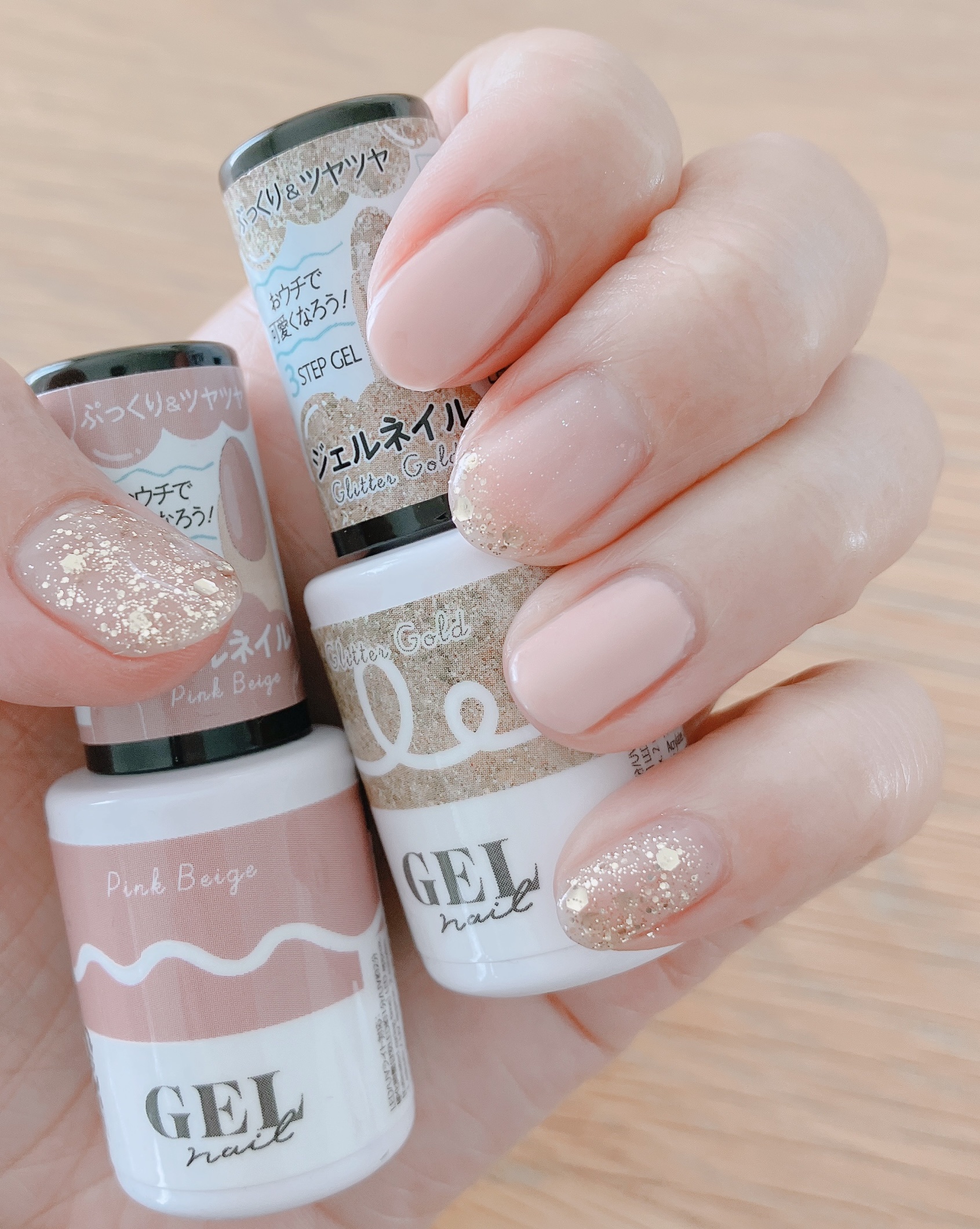 BRG ジェルネイル 5 グリッターゴールド / DAISO(ダイソー) | LIPS