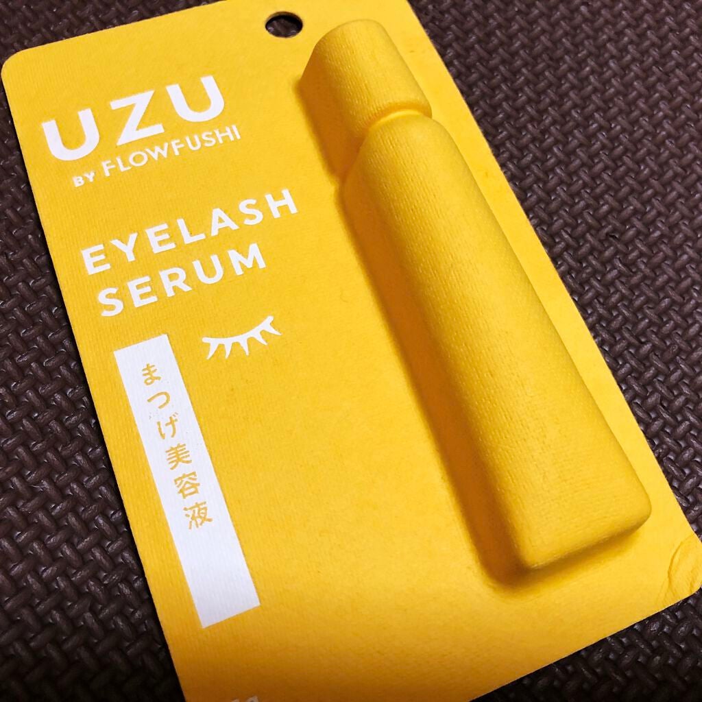 まつげ美容液(まつげ・目もと美容液)|uzu By Flowfushiの効果に関する口コミ「uzu By Flowfushi Uzu まつげ
