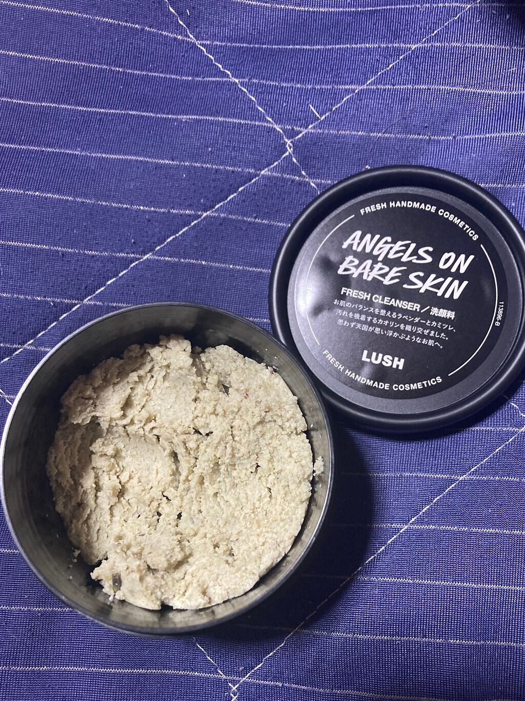 天使の優しさ|ラッシュの使い方を徹底解説「こんにちは☀️ 今日は Lushの天使の優しさ 」 By あむ混合肌10代後半 Lips