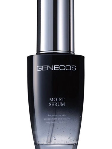 【試してみた】ジェネコス モイスト セラム 50ml Genecosの効果・肌質別の口コミ・レビュー Lips