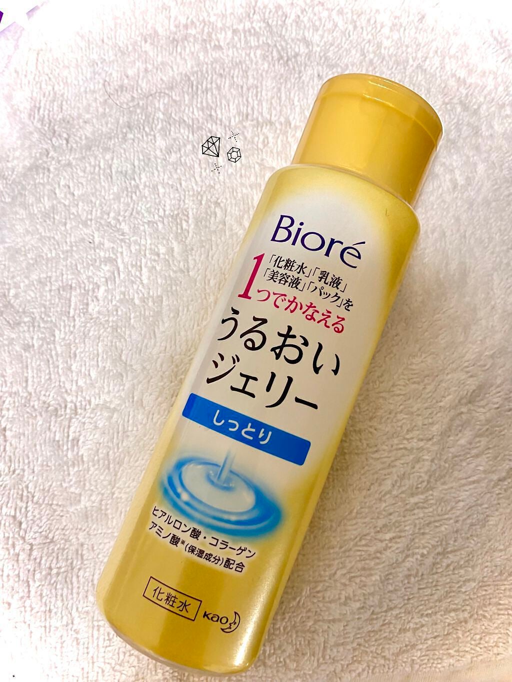 うるおいジェリー しっとり|ビオレの口コミ 乾燥肌におすすめのオールインワン化粧品!ビオレ うるおいジェリー しっとり By 天然水 Lips