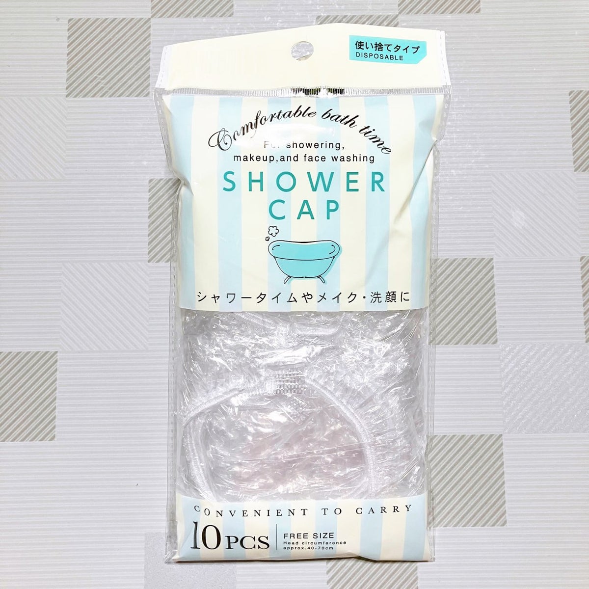 クリア使い捨てキャップ|セリアの口コミ 超優秀!100均で買えるおすすめヘアカラー!セリア クリア使い捨てキャップ 10p 110円 By
