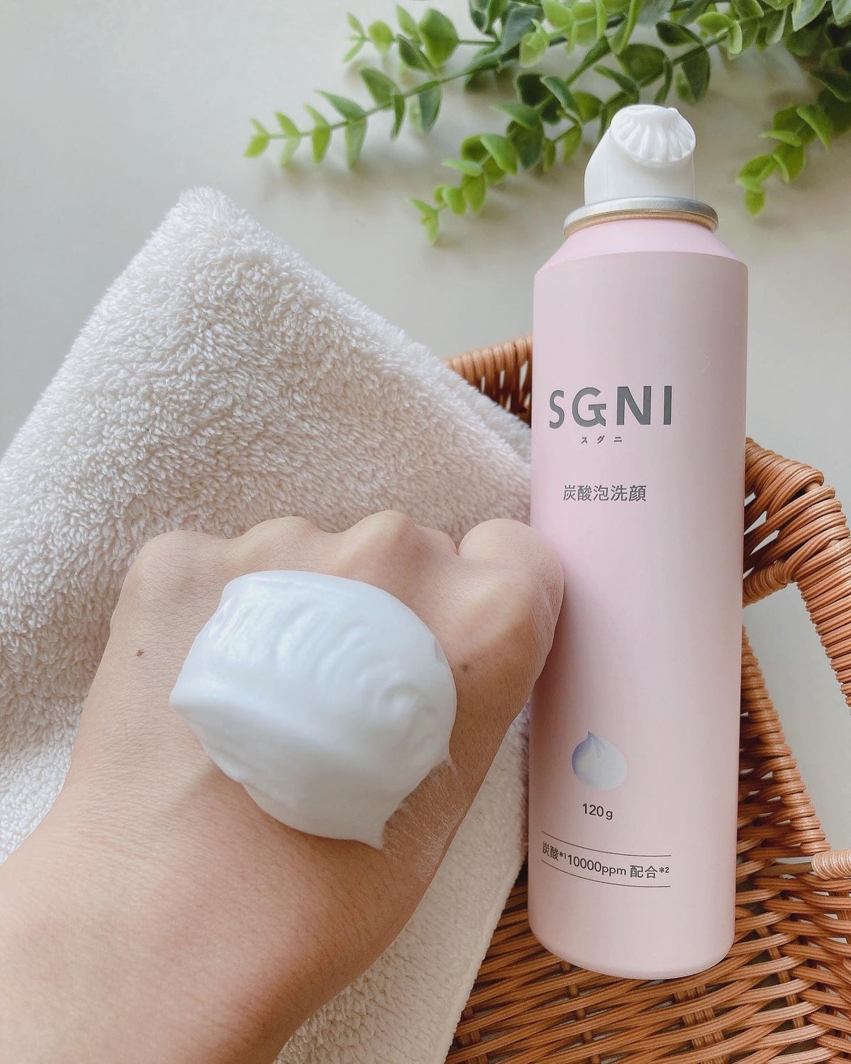 Sgni 炭酸泡洗顔|sgniの口コミ 𓆸𓆸𓆸 🌿 Sgni 炭酸泡洗顔 🌿 By Mikore普通肌40代前半 Lips