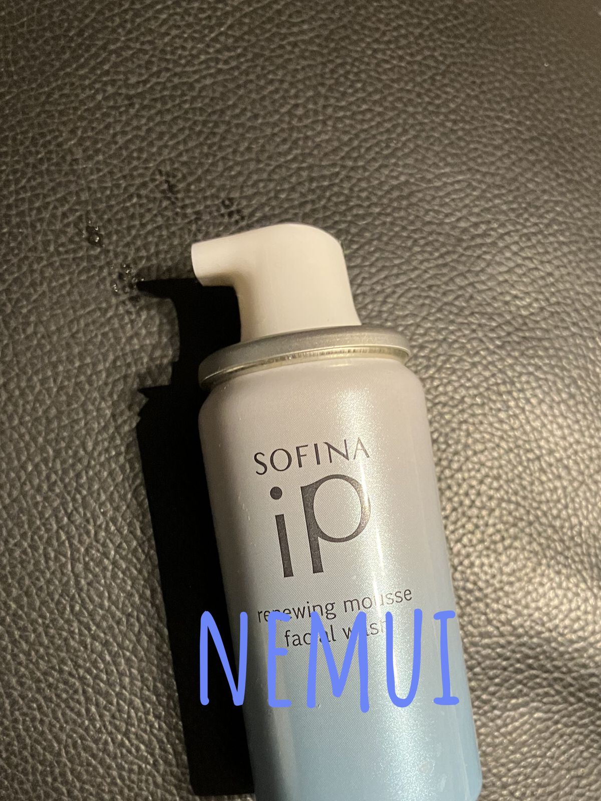 リニュー ムース ウォッシュ｜SOFINA iPの口コミ「泡の質感がよい！ SOFINA iPリニ..」 by 眠いetvos信者フォロバします(脂性肌) | LIPS