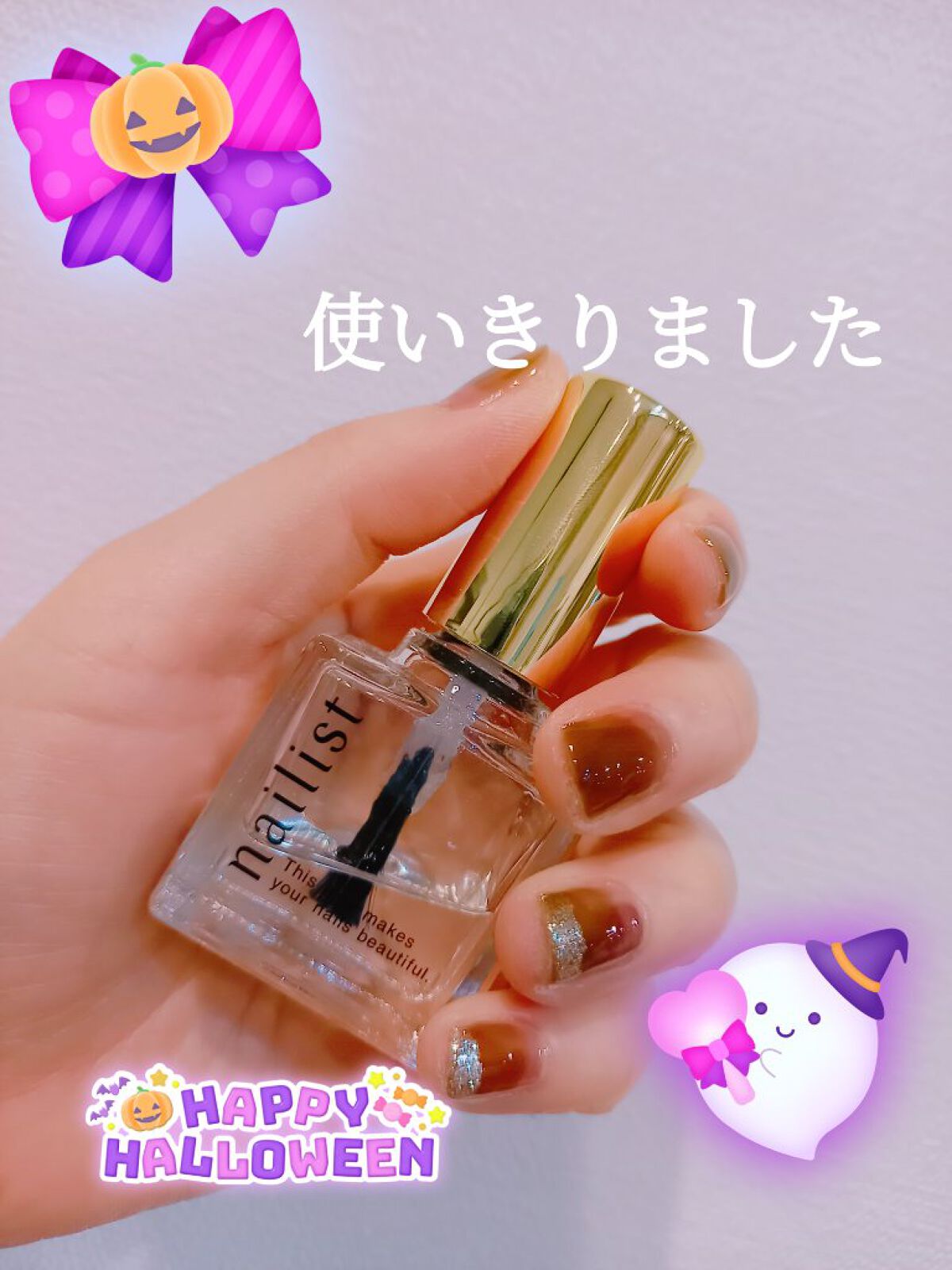 クイッククリスタルコートⅡ|ネイリストの口コミ ネイリスト♥️クイッククリスタルコートⅡ By Maya🧡混合肌30代後半 Lips