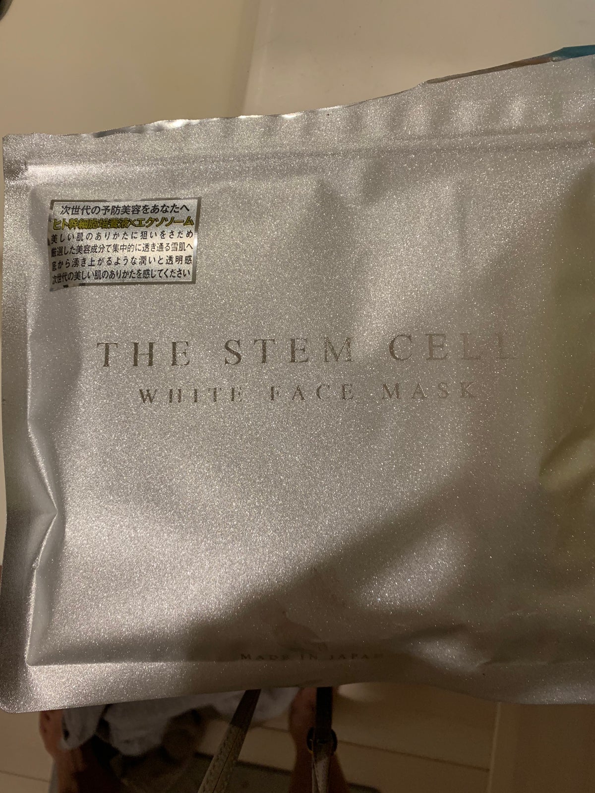 ホワイトフェイスマスク|the Stem Cellの効果に関する口コミ The Stem Cell White Face Mask By