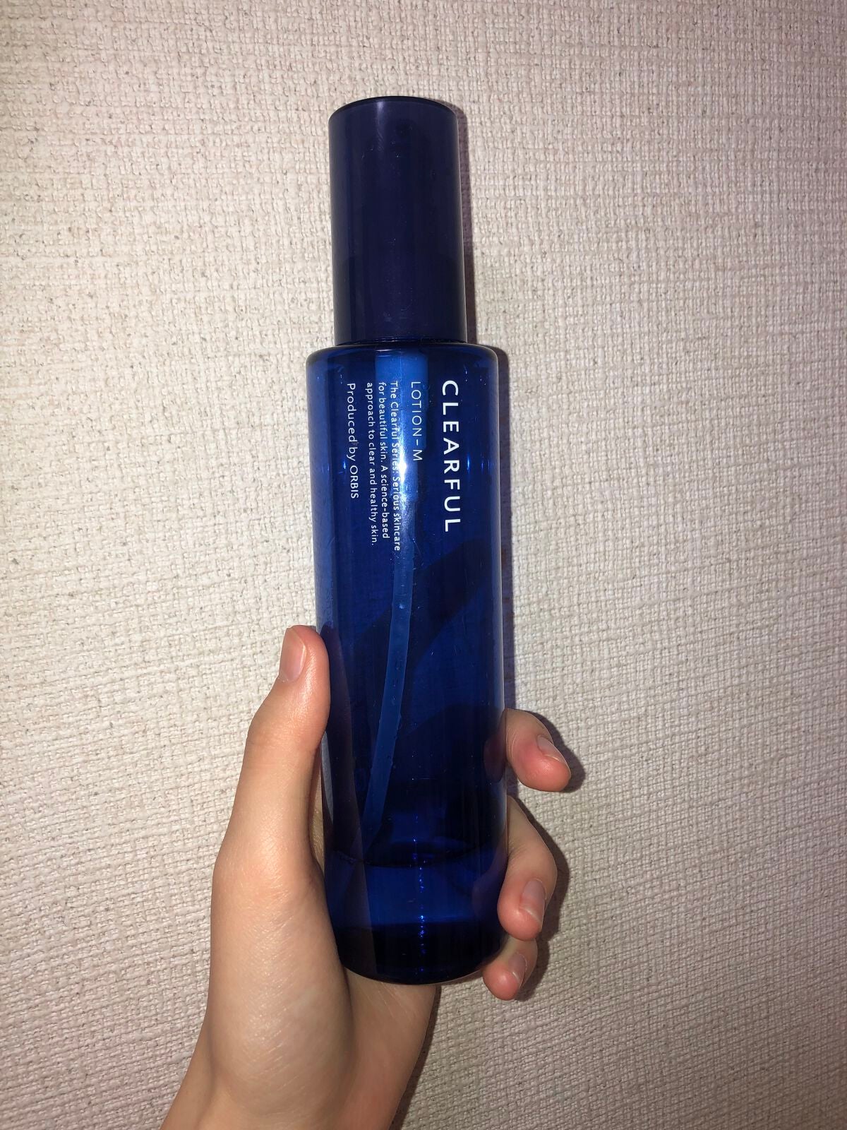 クリアフル ローションmしっとりタイプ|オルビスの口コミ 【オルビス クリアフルローション】 By れもにー混合肌20代前半