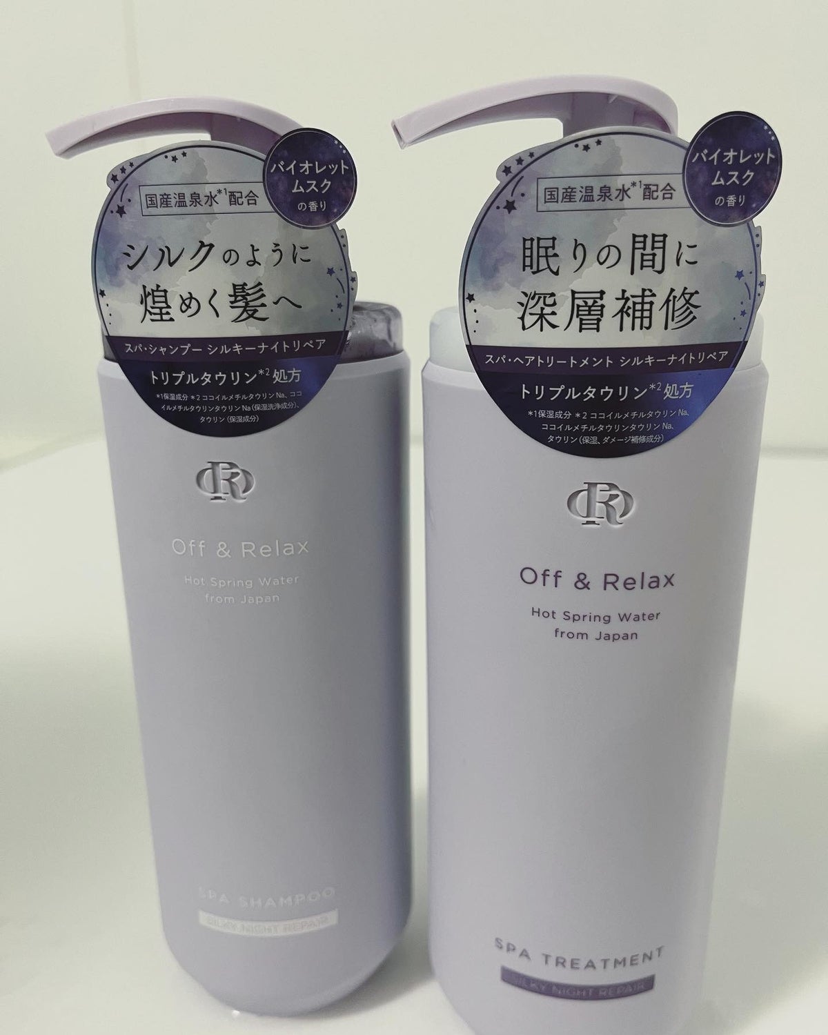 Or スパ・シャンプー/ヘアトリートメント シルキーナイトリペア|offandrelaxの口コミ Off&relax Orスパ・シャンプヘア