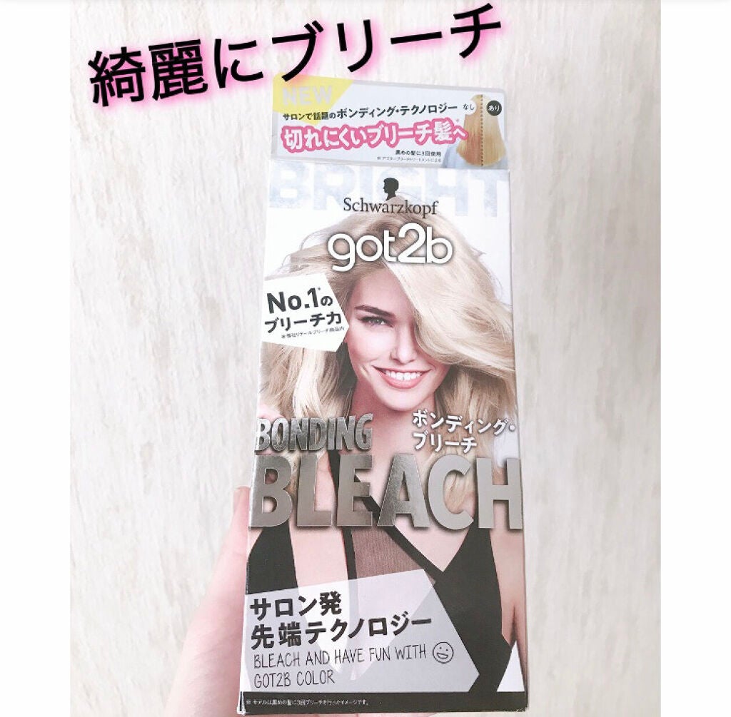 ボンディング・ブリーチ|got2bの効果に関する口コミ Got2b ボンディング・ブリーチ By まかろなっち敏感肌20代前半 Lips