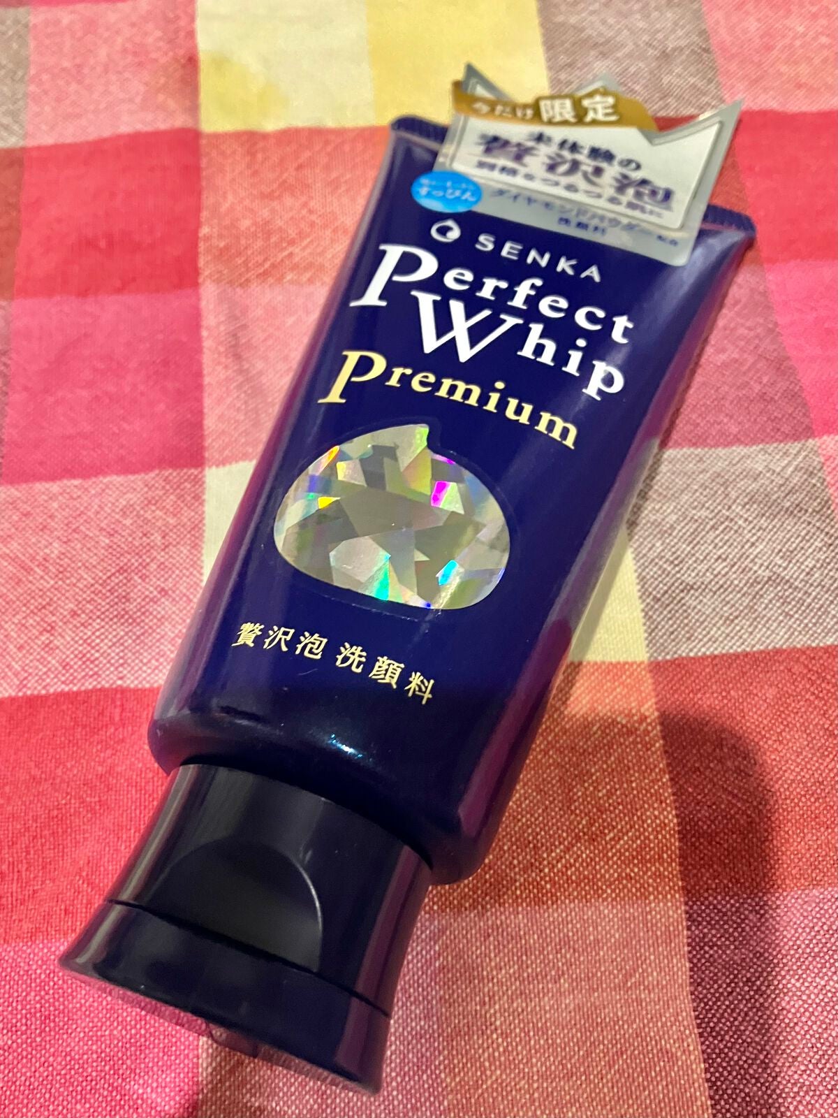 【限定洗顔フォーム】プレミアムパーフェクトホイップ |senka(専科)の口コミ「敏感肌におすすめの洗顔フォーム!限定発売されていた