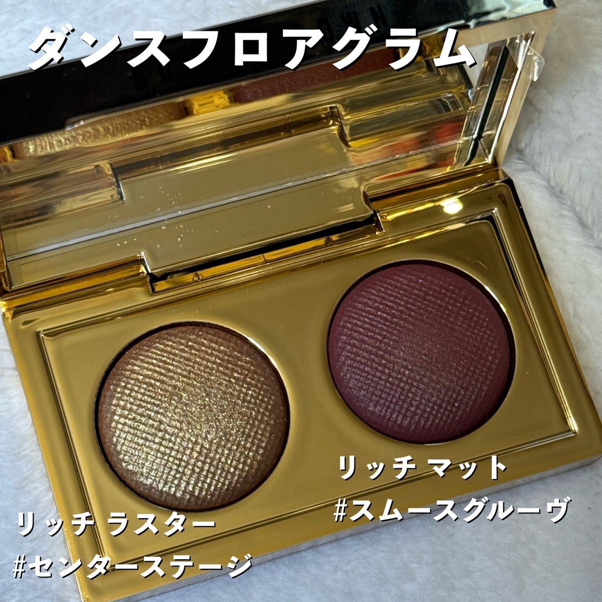 【限定パウダーアイシャドウ】リュクス アイシャドウ デュオ|bobbi Brownの口コミ Bobbi Brown リュクス アイシャドウ
