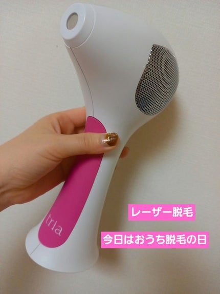 試してみた】トリア トリア・パーソナルレーザー脱毛器 4Xの 試してみた】トリア トリア・パーソナルレーザー脱毛器 4Xの