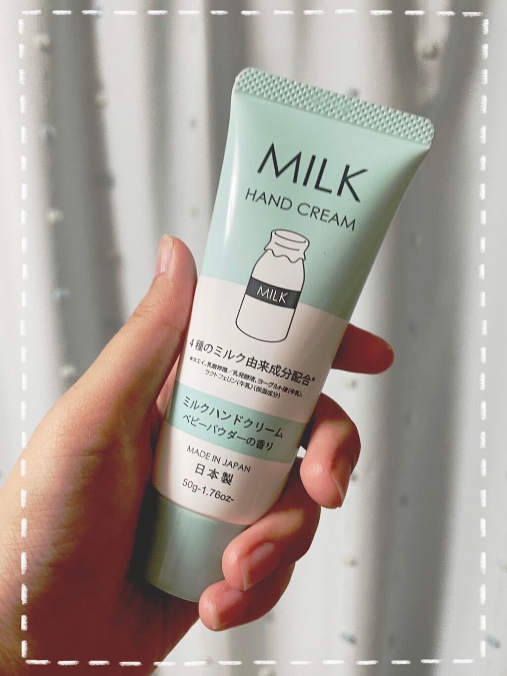 ミルクハンドクリーム|daisoの口コミ 超優秀!100均で買えるおすすめハンドクリーム!daisoで購入したミルクハンドクリームベビー