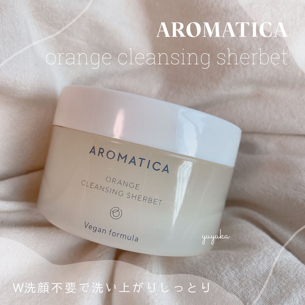 オレンジクレンジングシャーベット|aromaticaの口コミ「混合肌におすすめのクレンジングバーム!aromatica オレンジクレンジング