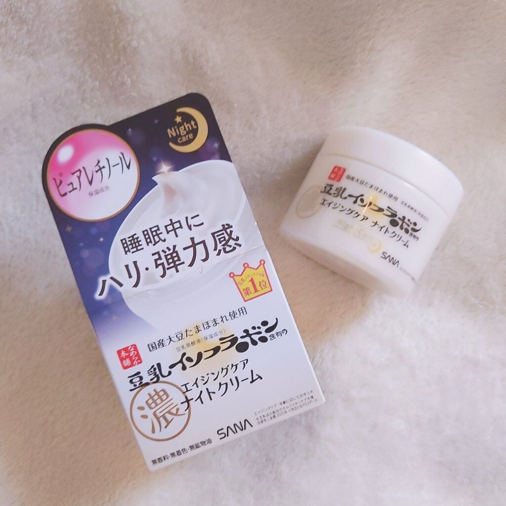 リンクルナイトクリーム|なめらか本舗の口コミ 乾燥肌におすすめのフェイスクリーム! もっとはやく使うべきだった By 白玉ちゃん混合肌