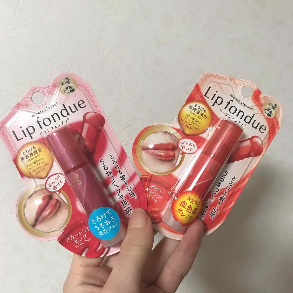 リップフォンデュ|メンソレータムの口コミ メンソレータム リップフォンデュ By ましゅᯅ̈ 乾燥肌10代前半 Lips