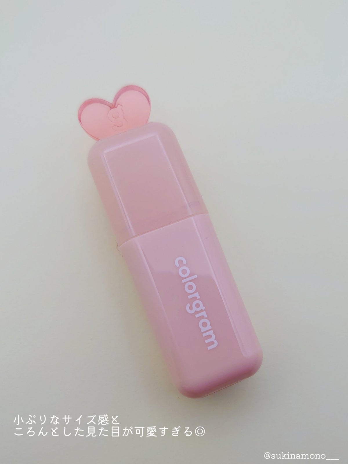 ジューシードロップティント|colorgramは落ちないのか?色持ちに関する口コミ 🍑クリアでちゅるんな果汁カラーティントが可愛すぎた🍑