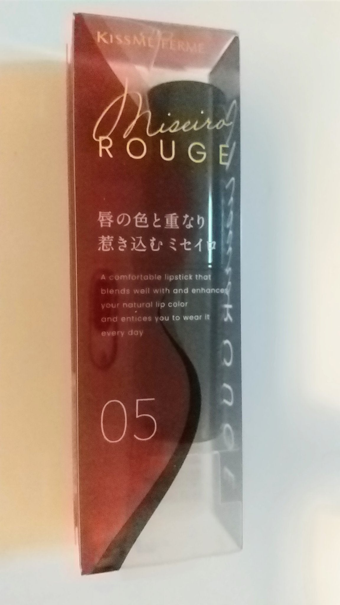 キスミー フェルム ミセイロルージュ|キスミー フェルムは落ちないのか?色持ちに関する口コミ キスミー フェルム キスミー フェルム ミセ