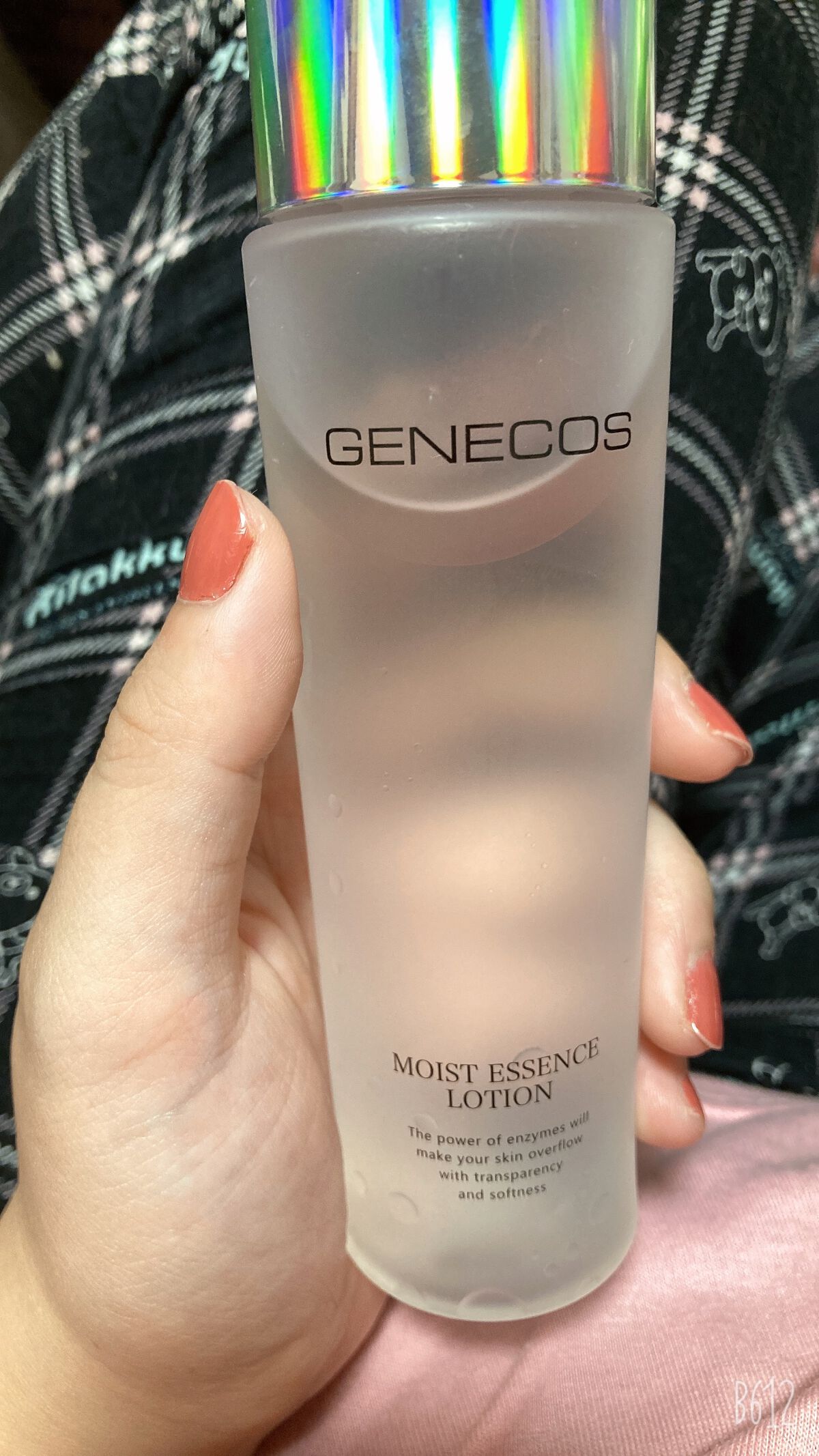 ジェネコス モイスト エッセンス ローション 150ml|genecosの口コミ ドンキの自社ブランドcosparadeから By はー
