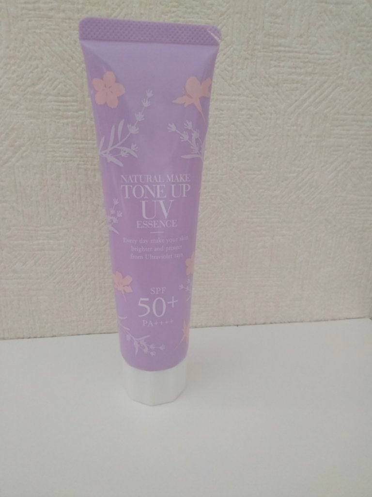 【試してみた】up日焼け止めローションf インタービューティーのリアルな口コミ・レビュー Lips