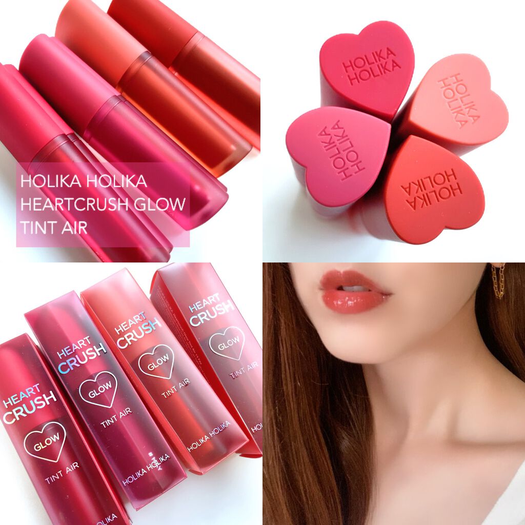 【新色レビュー】ホリカホリカ ハートクラッシュグローティントエアー|holika Holikaの口コミ 落ちないリップ💓 Holika