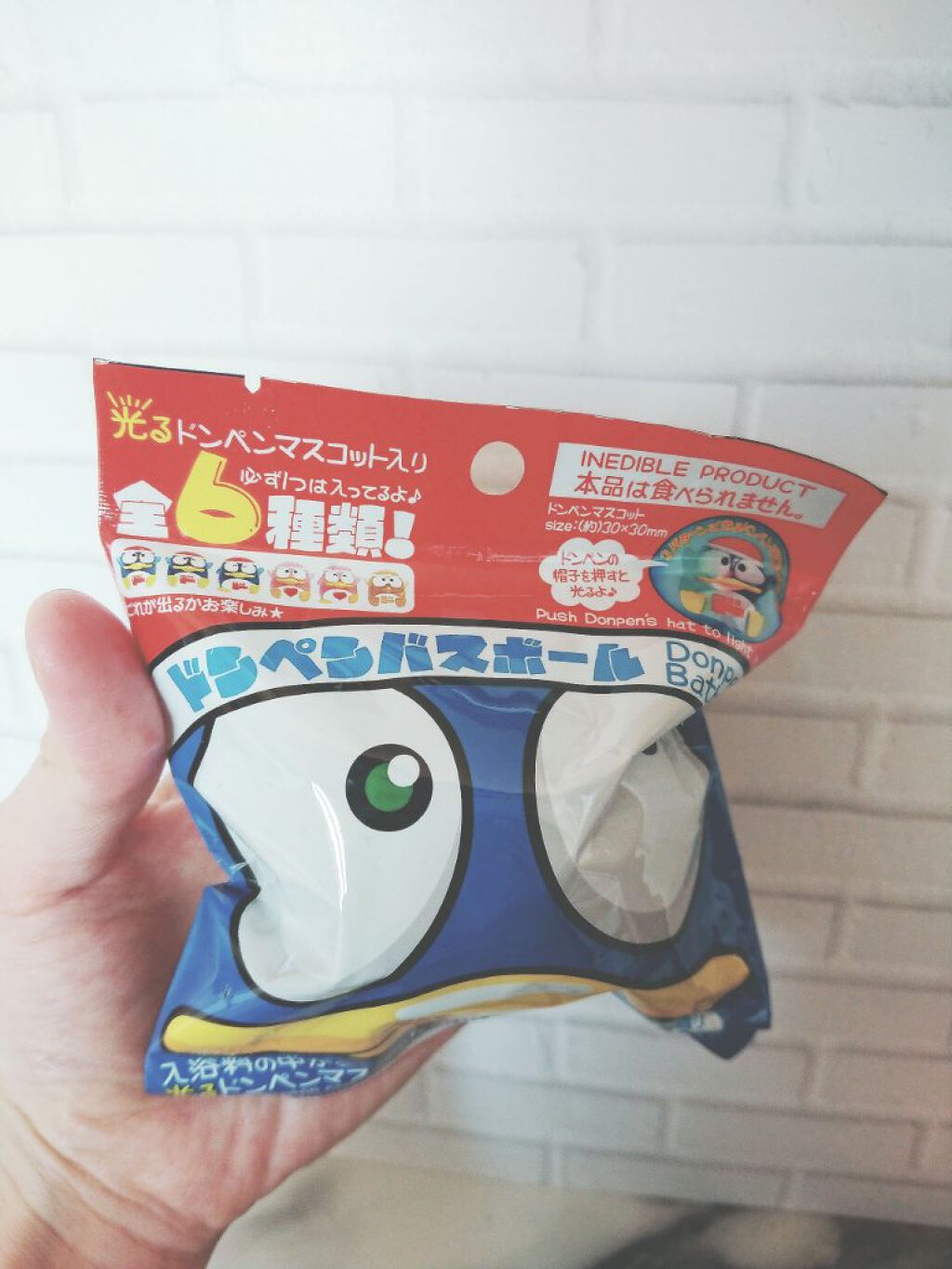 ドンペンバスボール|ドン・キホーテの口コミ 🐧 ドンペンバスボール🐧 ドンペン君のバスボールやっと買った🙌 By よーこ45混合肌40
