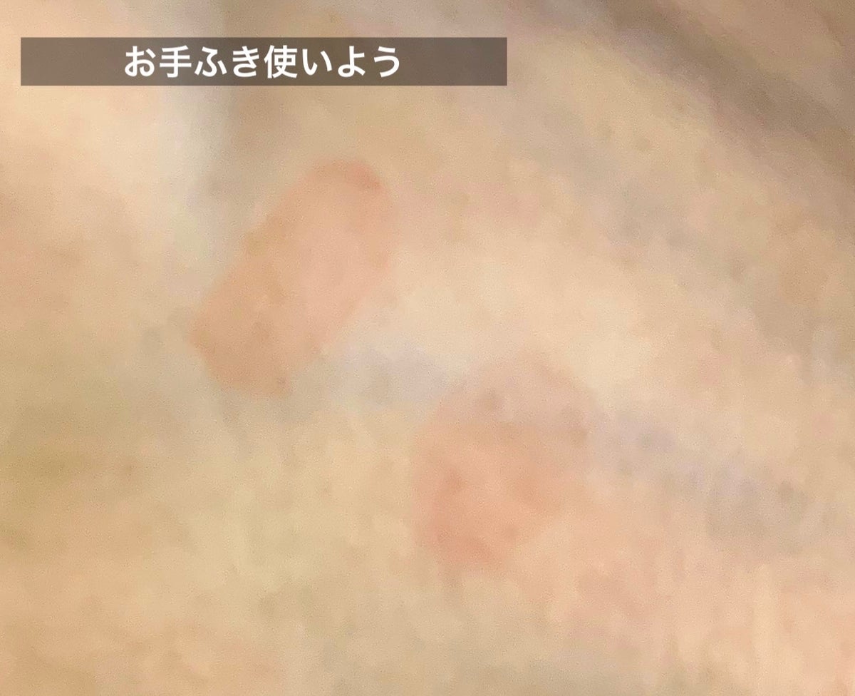 リキッドティントリップ|パラドゥの口コミ 【使った商品】 パラドゥ リキッドティントリップ By Seina混合肌20代前半 Lips
