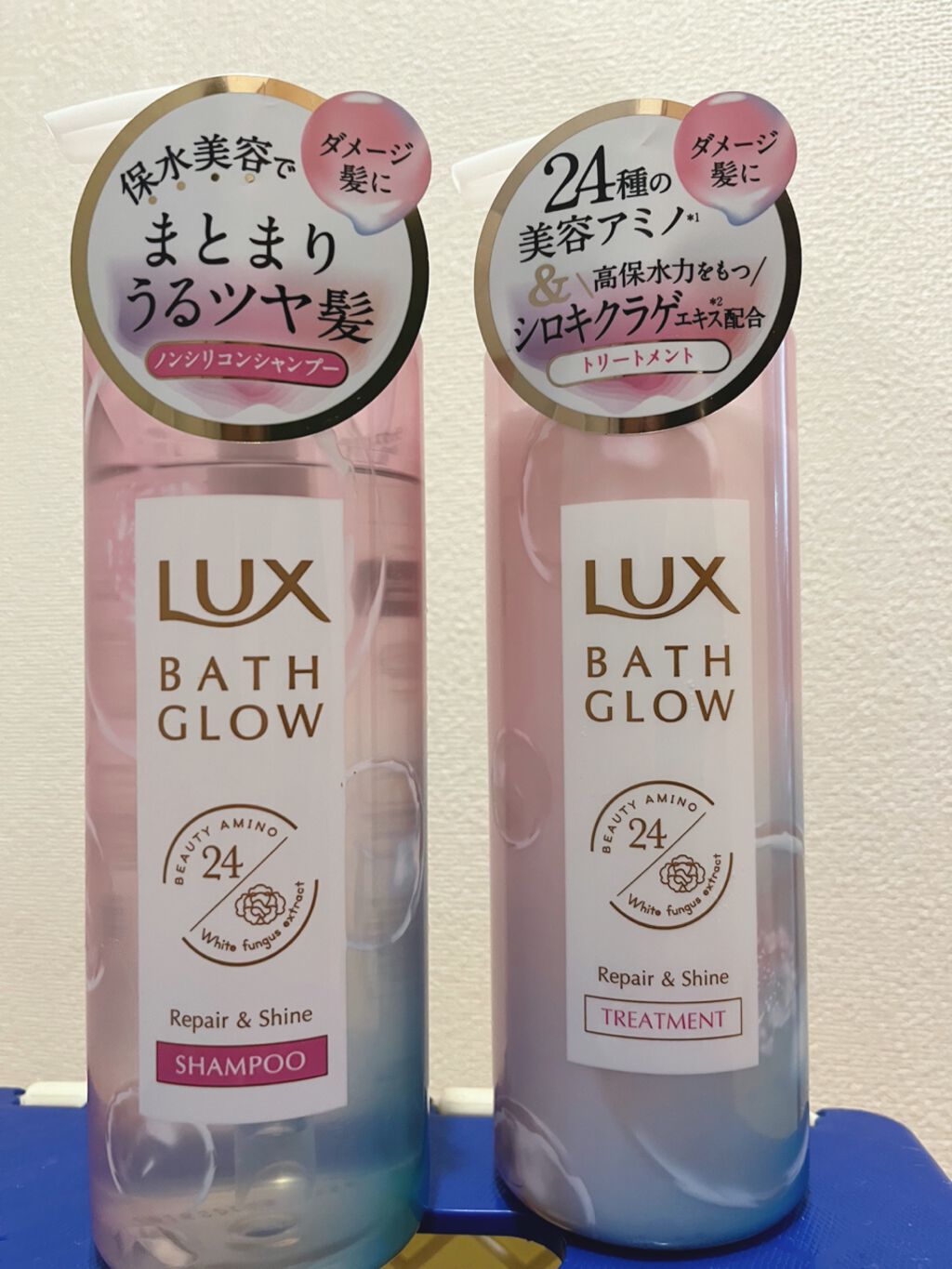 バスグロウ リペアandシャイン シャンプー/トリートメント|luxの口コミ Luxバスグロウ リペアandシャイン シャンプー/トリートメント