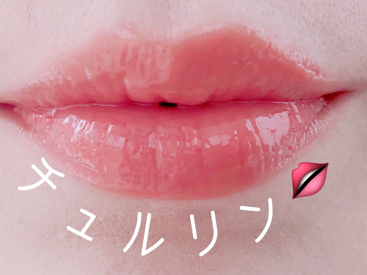 【限定リップグロス】ちゅるリップランパー|muiceの口コミ Muice ちゅるリップランパー By Rurun〜🐈フォロバ乾燥肌30