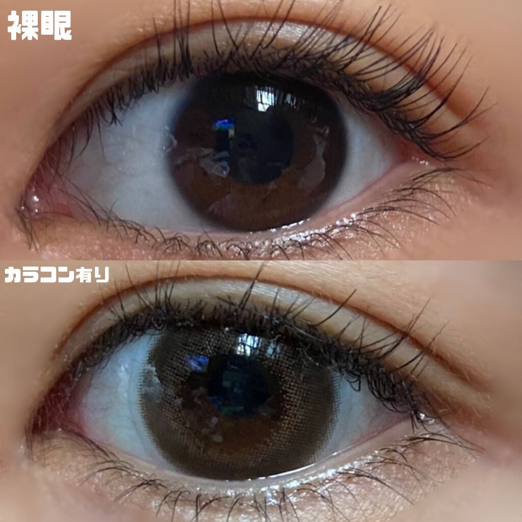 Flanmy 1day(10枚30枚)|flanmyのカラコンレポ・着画口コミ 今回のカラコンのレポです!! Flanmyのsakura