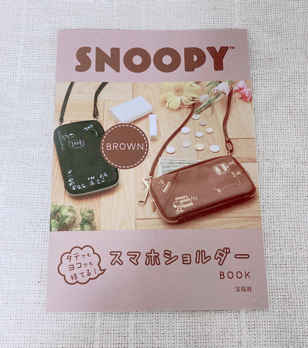 【限定ティッシュ】ペーパーハンカチ|daisoの口コミ 超優秀!100均で買えるおすすめティッシュ!プレゼント紹介 母から素敵な