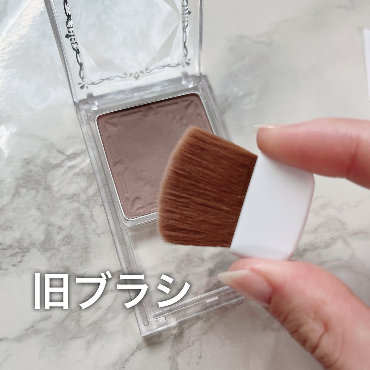 シェーディングパウダー|キャンメイクの口コミ ブルベにおすすめのシェーディング! Canmakeの大人気シェーディングパウダーが