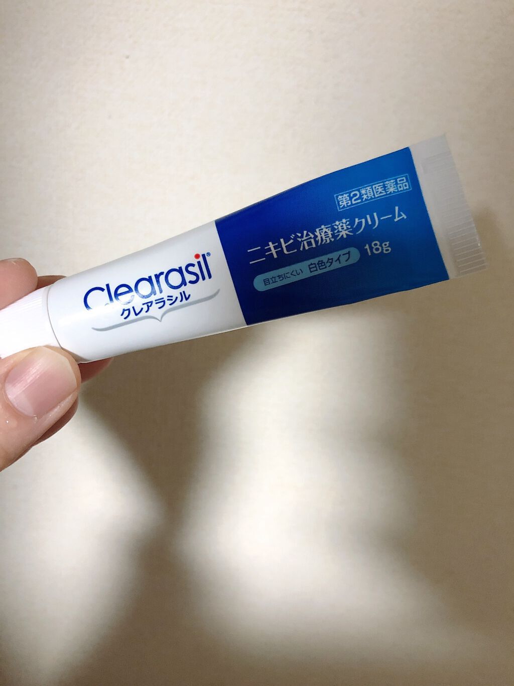 ニキビ治療薬クリーム 医薬品|クレアラシルの口コミ 大きなニキビが出来てしまい、 皮膚科に行けなかったので、 By なつみ混合肌