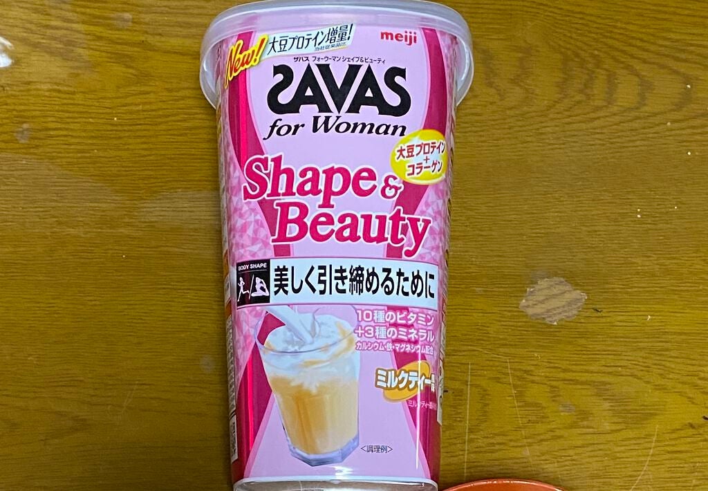 シェイプ&ビューティー|ザバスの口コミ 今回は、savasのピンク色のヤツのレビューです。 By 愛萌(まなめ)混合肌20代前半