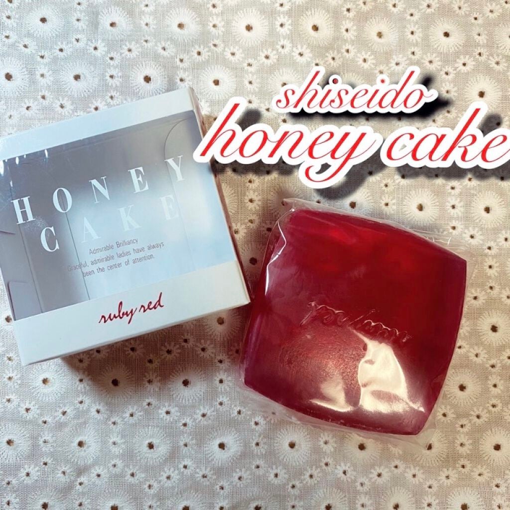 ホネケーキルビーレッド|shiseidoの口コミ 宝石石鹸 【shiseido ホネケーキ ルビーレッド】 By Shio🧂フォロバ