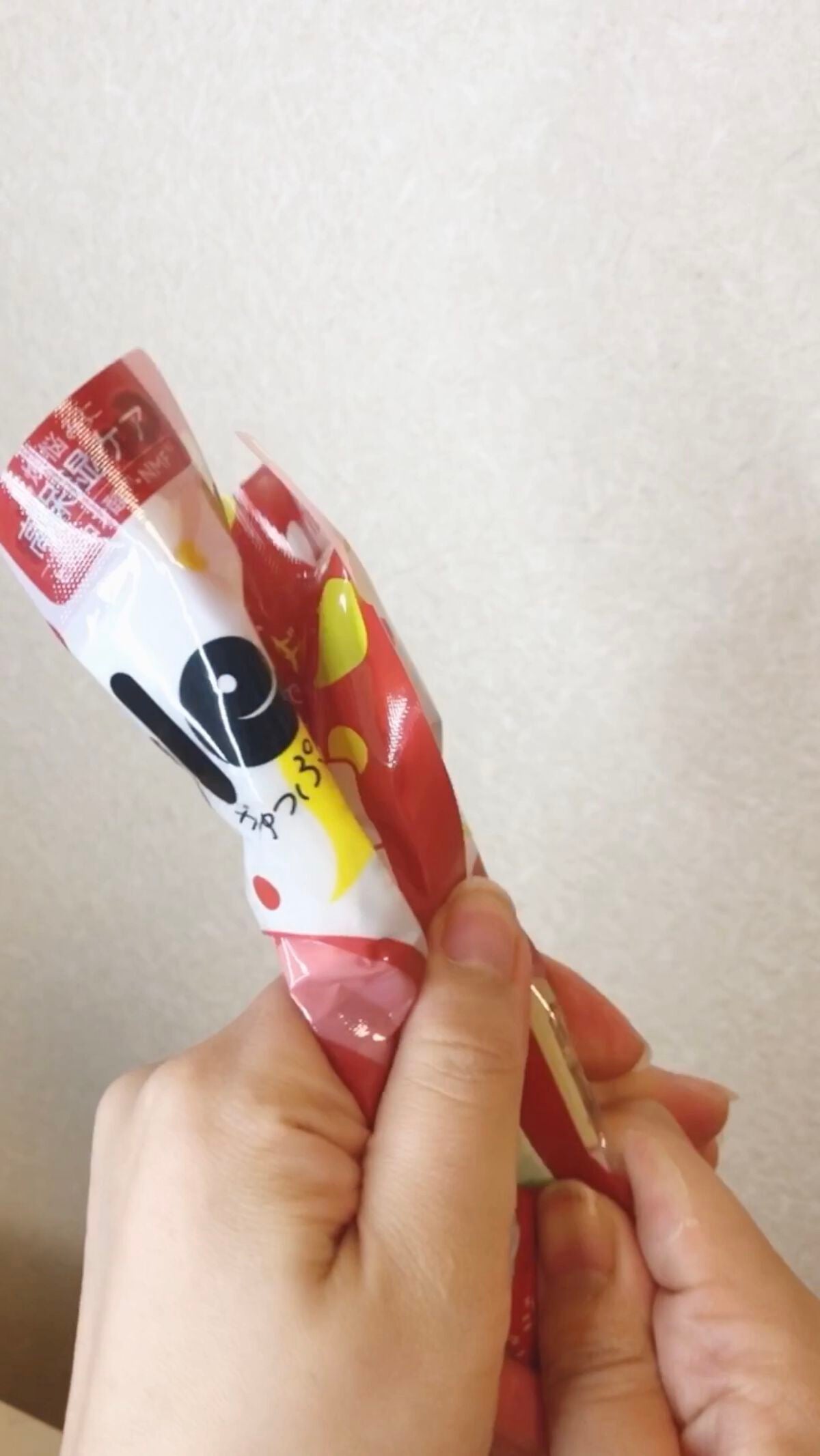 ぎゅっぷる エッセンスマスク Aandl|pdcの口コミ ぎゅっぷるエッセンスマスク ぎゅっと絞って使う By 𝐥𝐢𝐬𝐚𝟏𝟔𝟓𝟔 美肌研究中