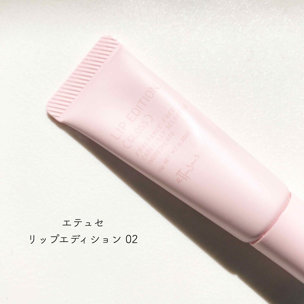 エテュセ リップエディショングロス|ettusaisの口コミ Loftで先行発売されてたエテュセ の By 𝙷 𝙰 𝚁 𝚄 𝙽 𝙰