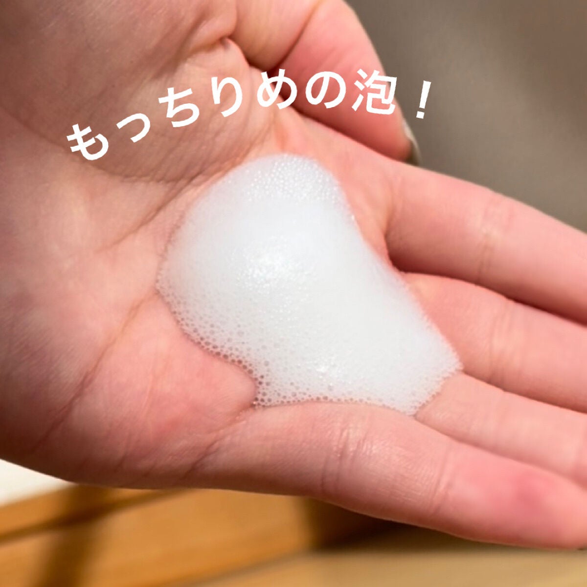 Suwaフォロバ On Lips 「泡で出てくる新感覚歯磨き!『ピュオーラ薬用ピュオーラ 泡で出てくるハミガキ』 / 」 Lips